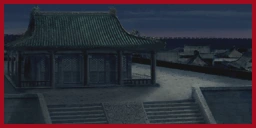 Runan | Koei Wiki | Fandom