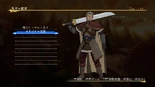 Kubard | Koei Wiki | Fandom