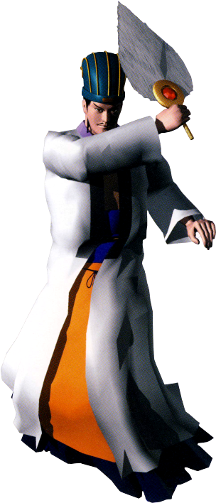 Category:Shu Characters | Koei Wiki | Fandom