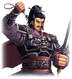 Ding Yuan | Koei Wiki | Fandom