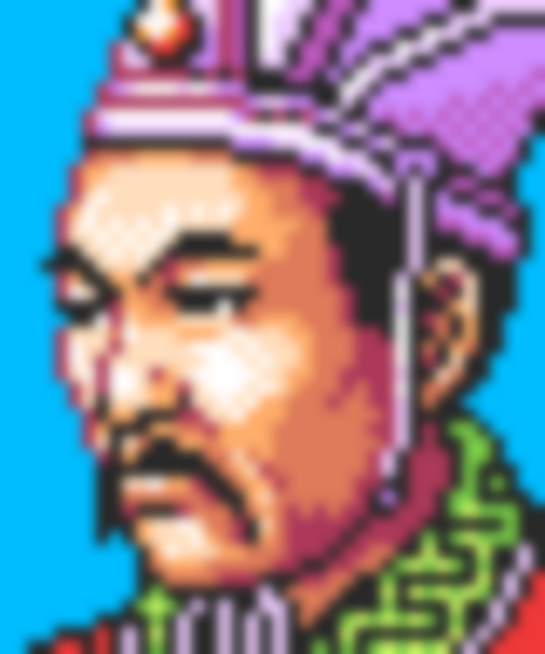 Fei Shi Koei Wiki Fandom