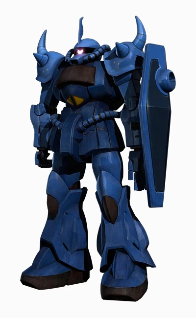 Gouf