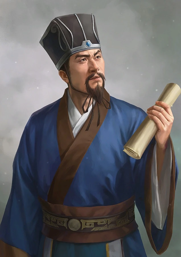 Xue Ti | Koei Wiki | Fandom