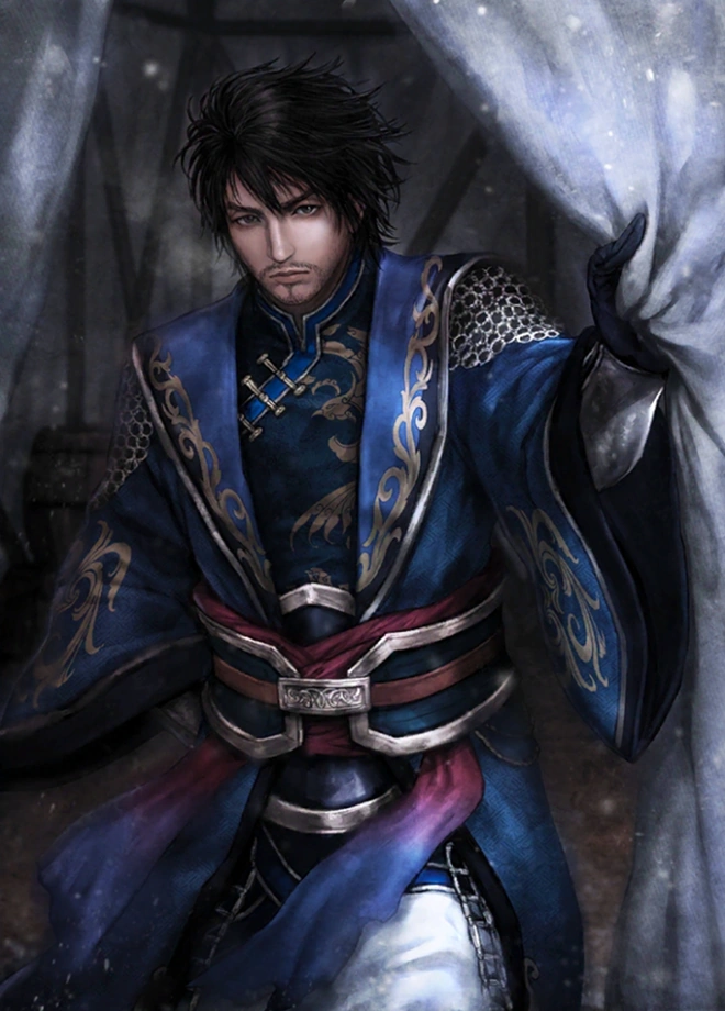 Xun You | Koei Wiki | Fandom