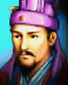 Cao Xiu | Koei Wiki | Fandom