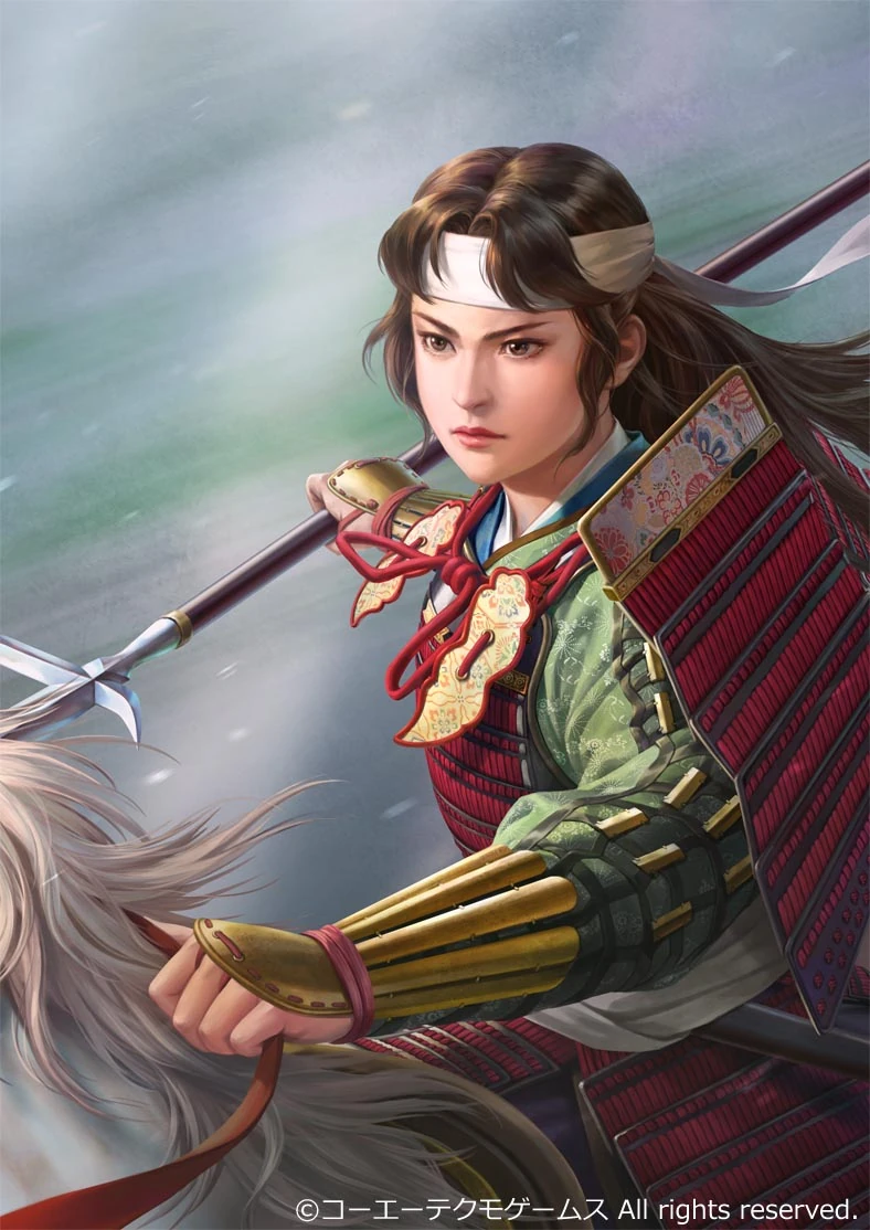 Lady Kita | Koei Wiki | Fandom