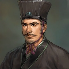 Liu Yan (Other) | Koei Wiki | Fandom