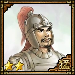 Sun Shao | Koei Wiki | Fandom