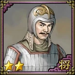 Meng Da | Koei Wiki | Fandom
