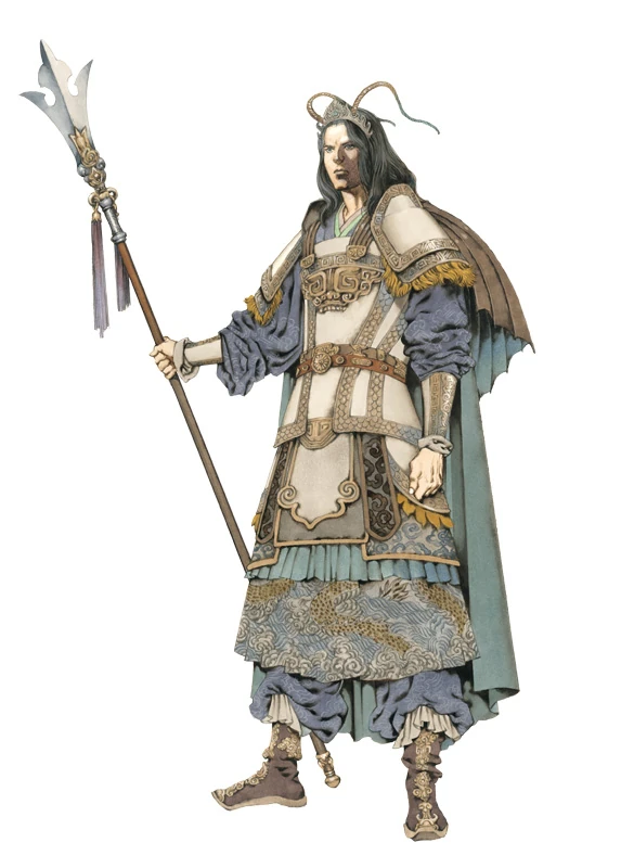 Yinglong | Koei Wiki | Fandom