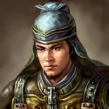Hu Ban | Koei Wiki | Fandom