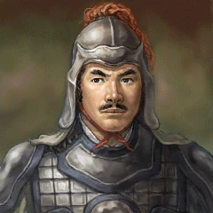 Li Fu (Jin) | Koei Wiki | Fandom