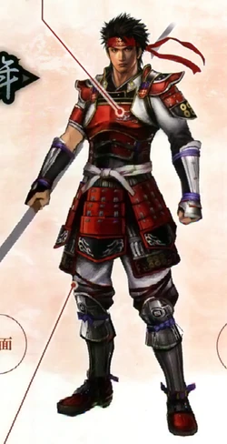 Sanada Yukimura Samurai Warriors