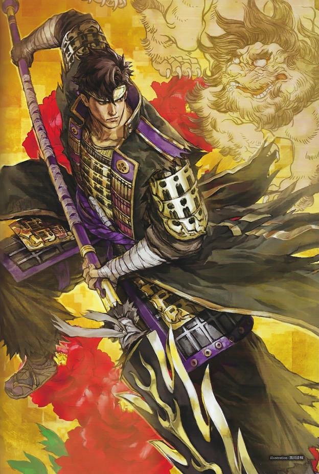 Toshiie Maeda | Koei Wiki | Fandom