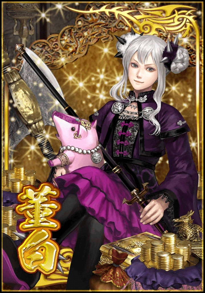 Dong Bai | Koei Wiki | Fandom