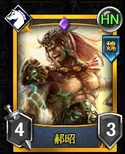 Hao Zhao | Koei Wiki | Fandom