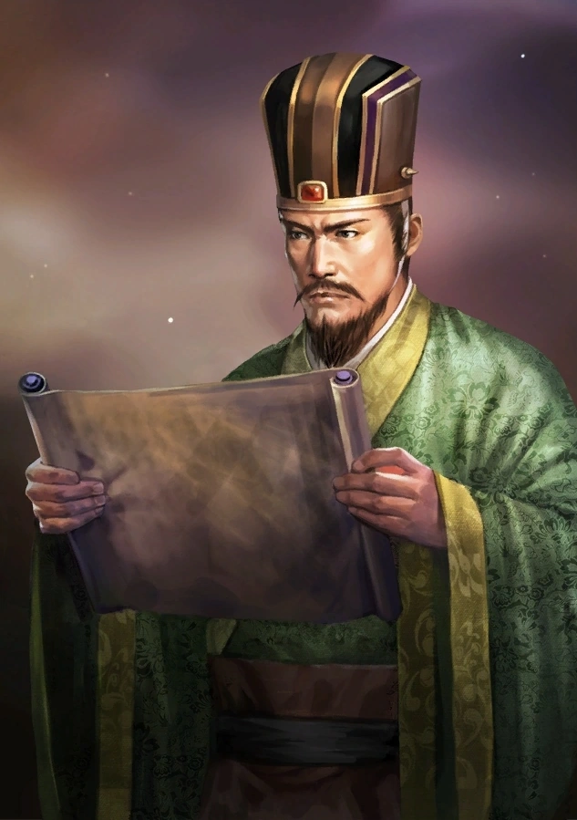 Yuan Yi | Koei Wiki | Fandom