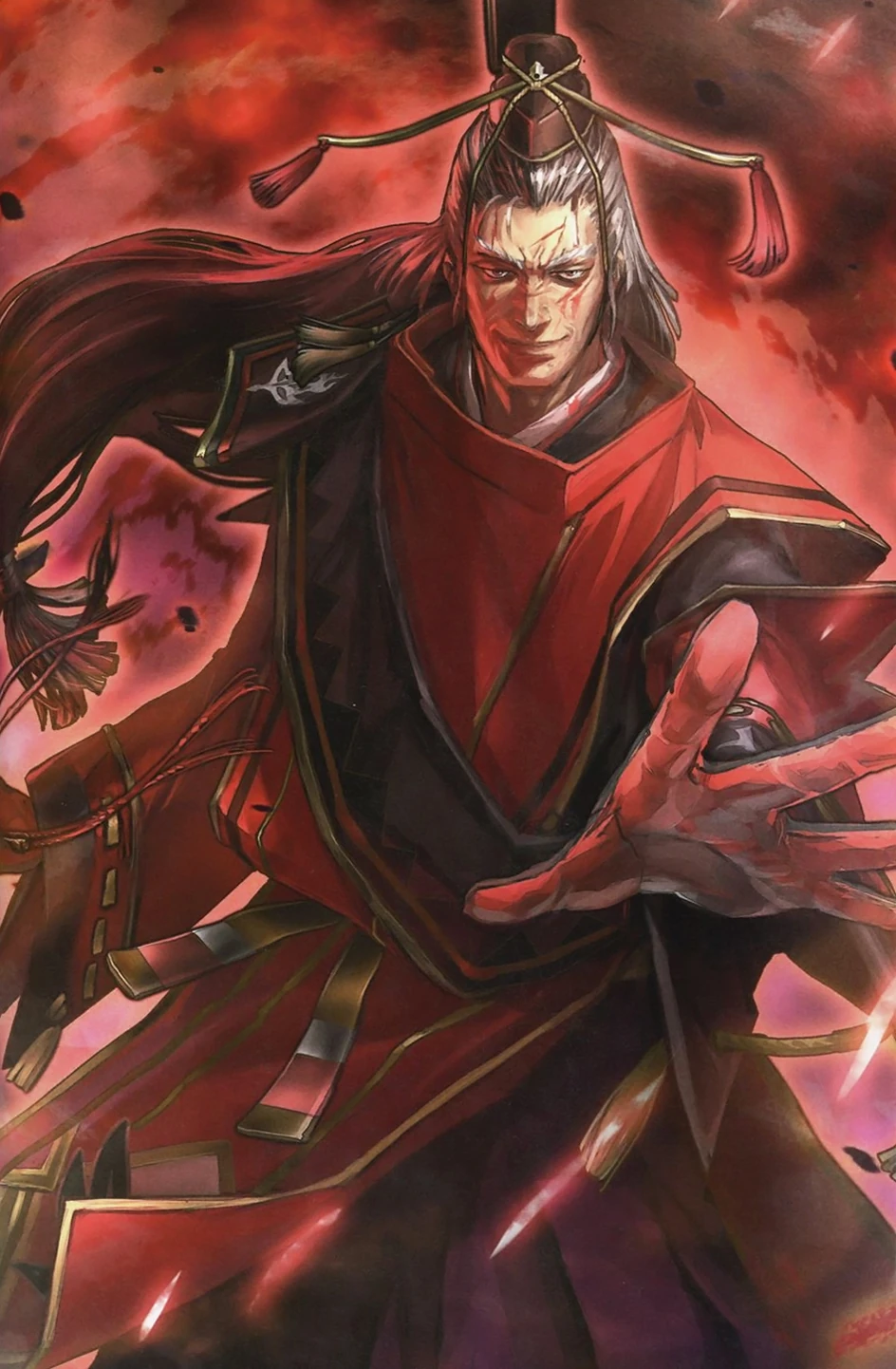 Kuyō | Koei Wiki | Fandom