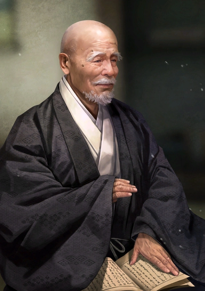 Gen'an Hōjō | Koei Wiki | Fandom