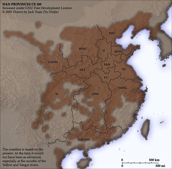 Han Dynasty | Koei Wiki | Fandom