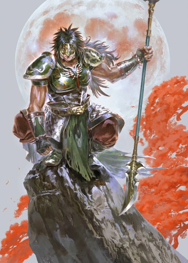 Wei Yan | Koei Wiki | Fandom