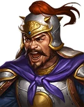 Leng Bao | Koei Wiki | Fandom