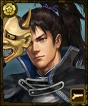 Nobutada Oda | Koei Wiki | Fandom