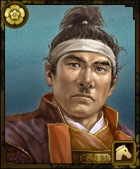 Shōgen Yamaji | Koei Wiki | Fandom