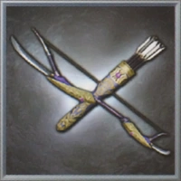 Ina/Weapons | Koei Wiki | Fandom