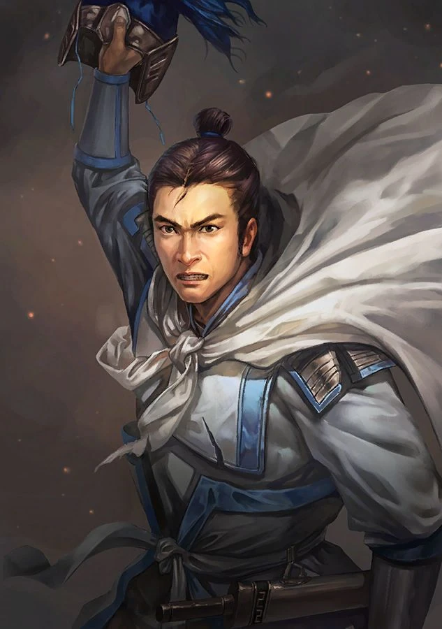 Yu Quan | Koei Wiki | Fandom