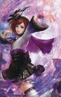 Gracia | Koei Wiki | Fandom