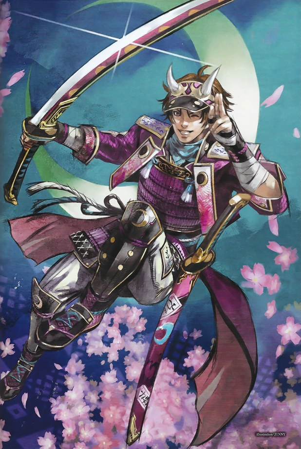 Shikanosuke Yamanaka | Koei Wiki | Fandom