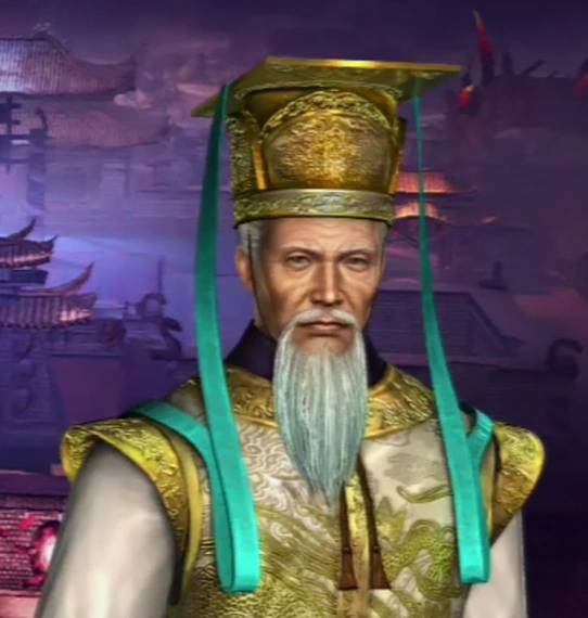 Heavenly Emperor | Koei Wiki | Fandom