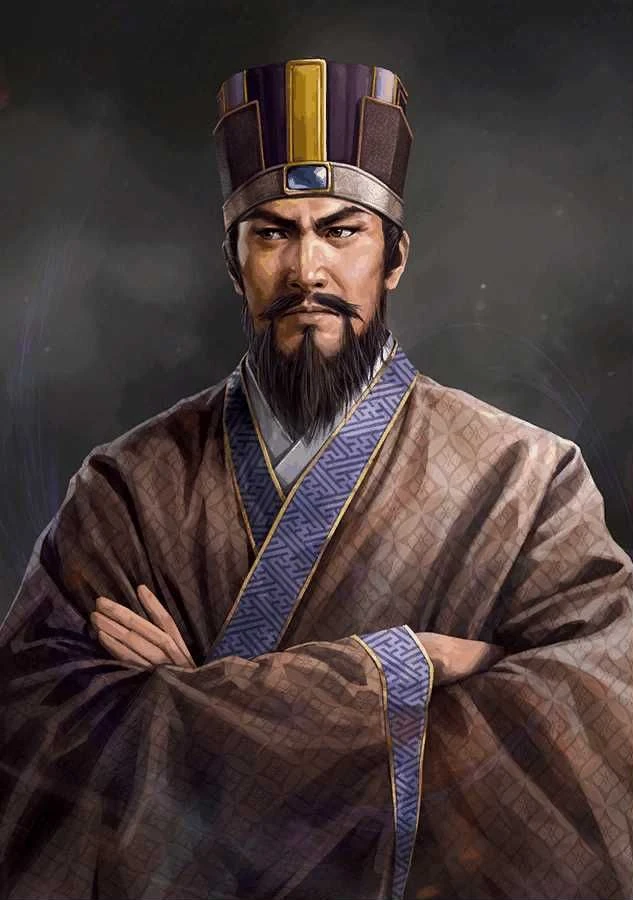 Cheng Yu | Koei Wiki | Fandom