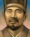 Wang Fu | Koei Wiki | Fandom
