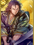 Muneyoshi Yagyū | Koei Wiki | Fandom