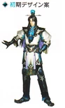 Sima Shi | Koei Wiki | Fandom