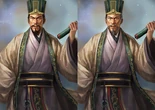 Cheng Yu | Koei Wiki | Fandom