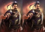 Cheng Yu | Koei Wiki | Fandom