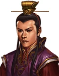 Cao Rui | Koei Wiki | Fandom