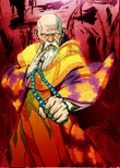 Tenkai Nankōbō | Koei Wiki | Fandom