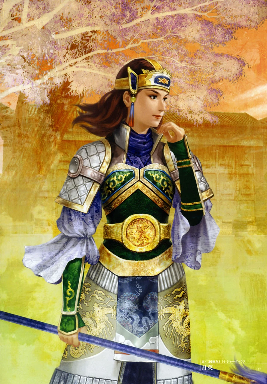 Yueying | Koei Wiki | Fandom