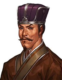 Yang Hong (Shu) | Koei Wiki | Fandom