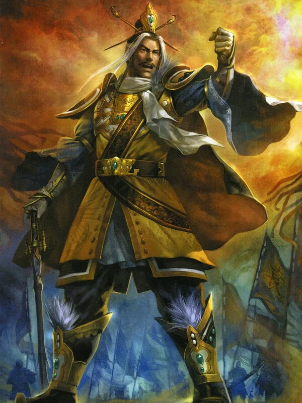 Yuan Shao | Dynasty Warriors Wiki | Fandom