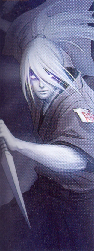 Onryou | Koei Wiki | Fandom