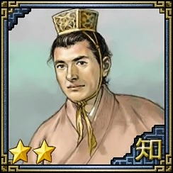 Yu Fan | Koei Wiki | Fandom