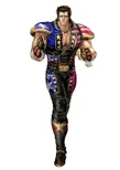 Ein | Koei Wiki | Fandom