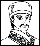 Han Sui | Koei Wiki | Fandom