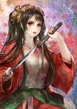 Aya | Koei Wiki | Fandom
