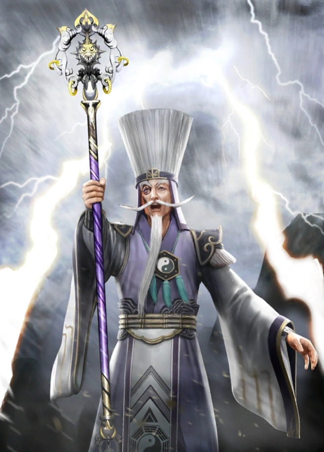 Zuo Ci | Koei Wiki | Fandom